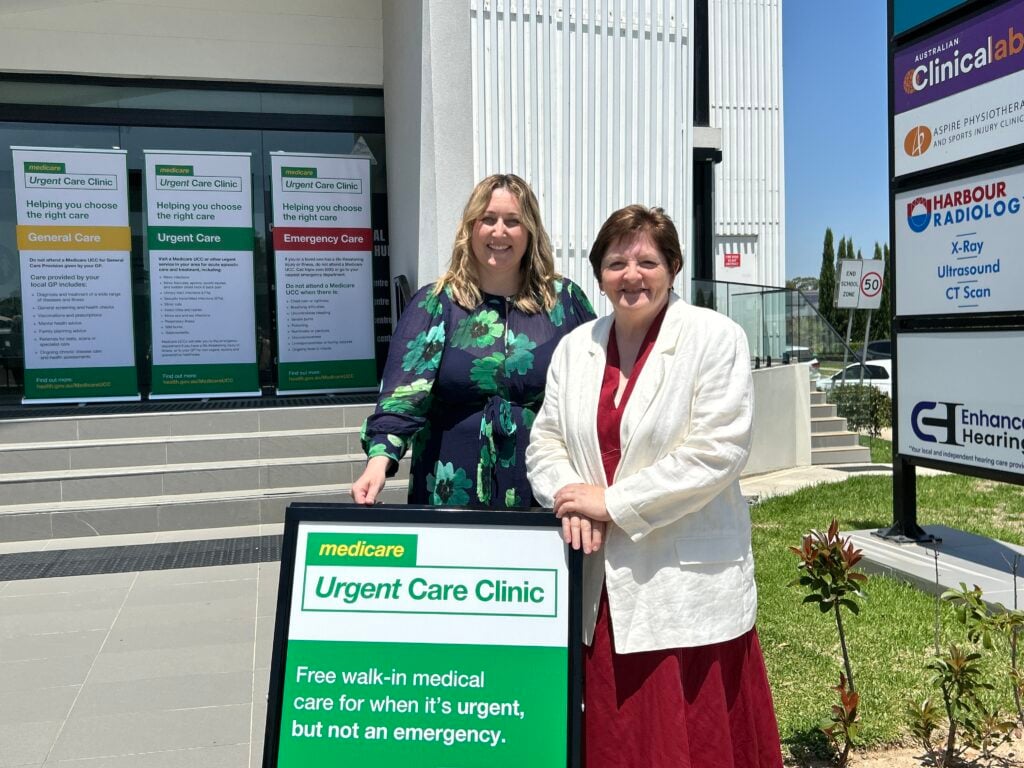 Access to Urgent Care expands with opening of new clinic at Austral ...